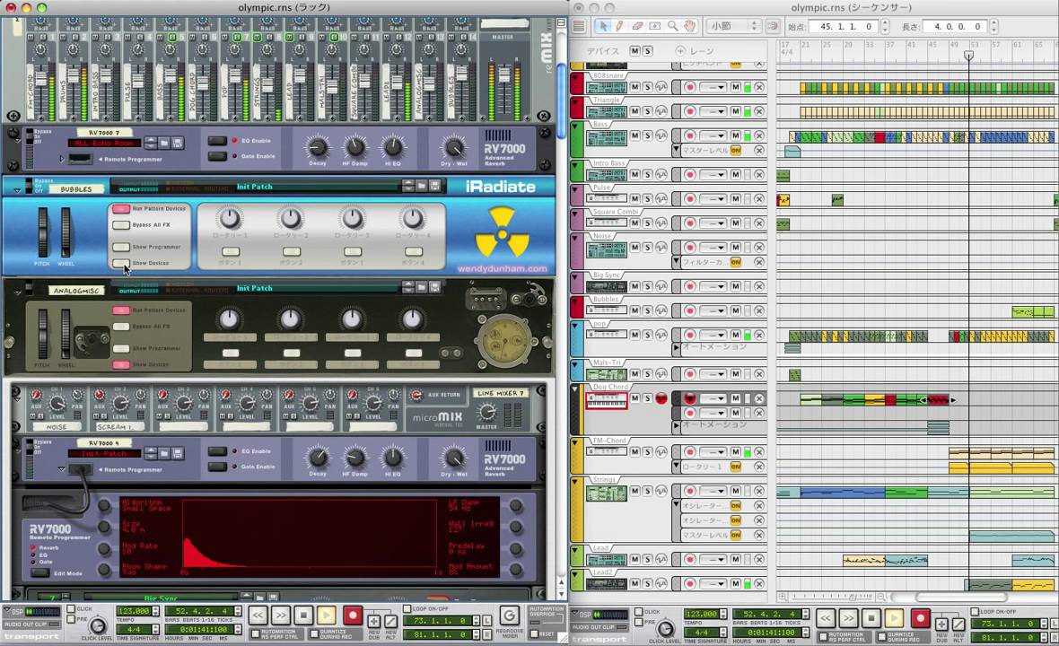 Olympic - 808 State (Reason 4) - YouTube