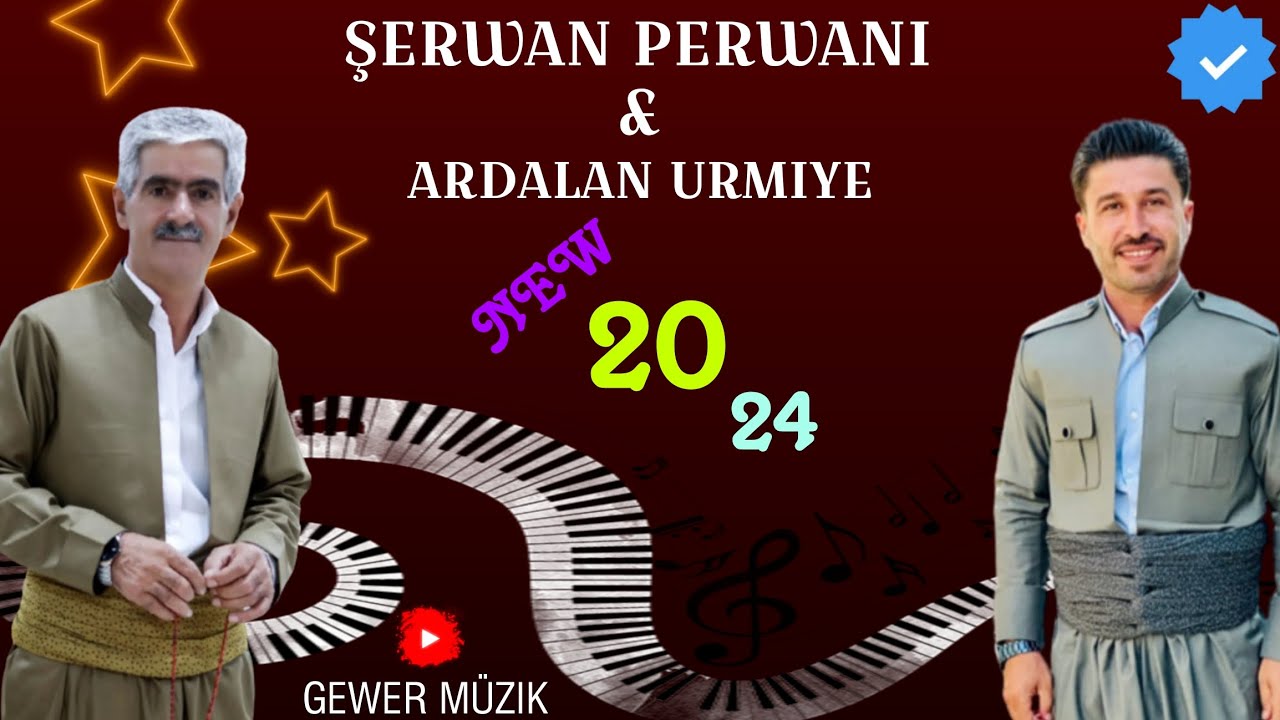 şerwan perwani ü ardalan kurdish dance music 2024شروان پروانی و میلاد ...