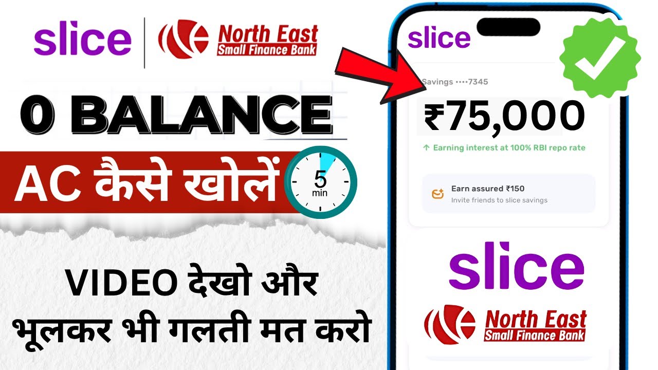 Slice Savings Account | Slice Bank Account Opening | Slice Bank Zero ...