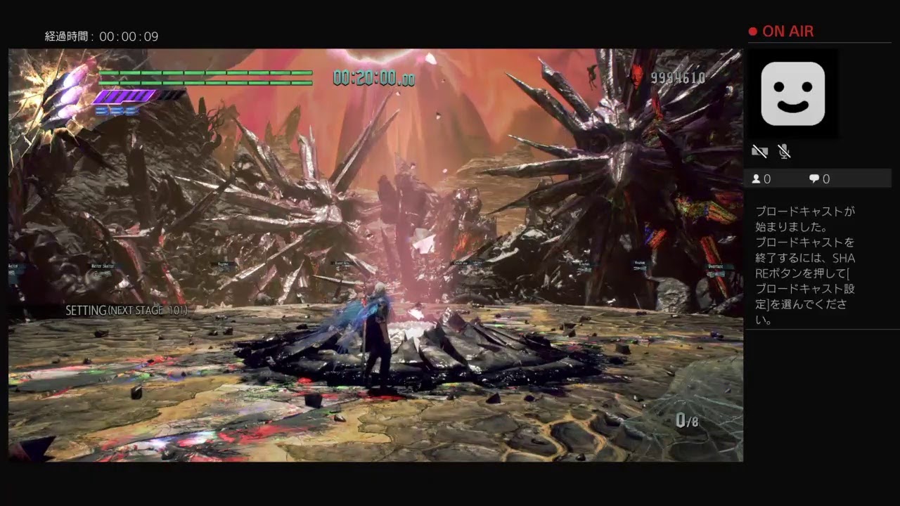 ken5scalがPS4からブロードキャスト - YouTube