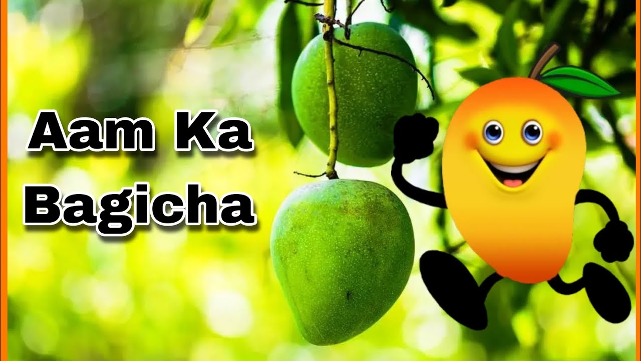 Aam Ka Bagicha #mithila #madhubani #bihar #aam #public #trending - YouTube