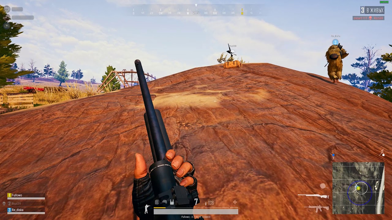 PUBG + RESHADE 18.03.2018 - YouTube