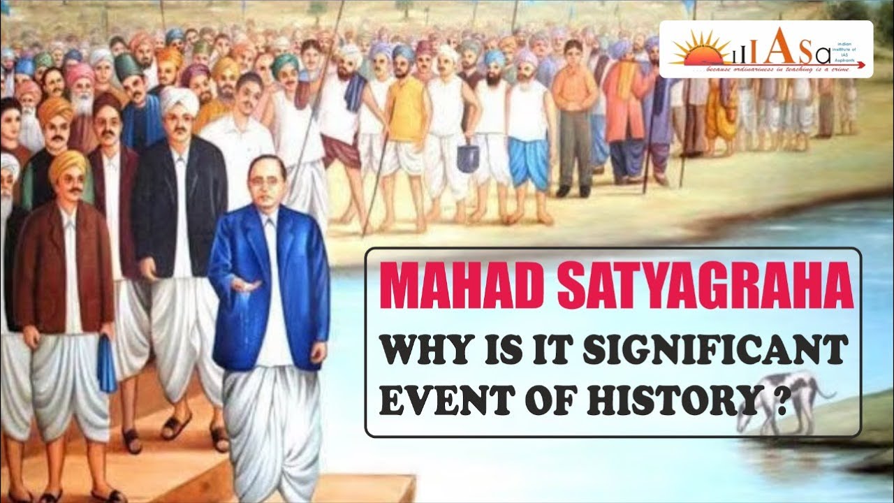 Mahad Satyagrah - Dark Side and It's Truth #mahad_satyagrah - YouTube