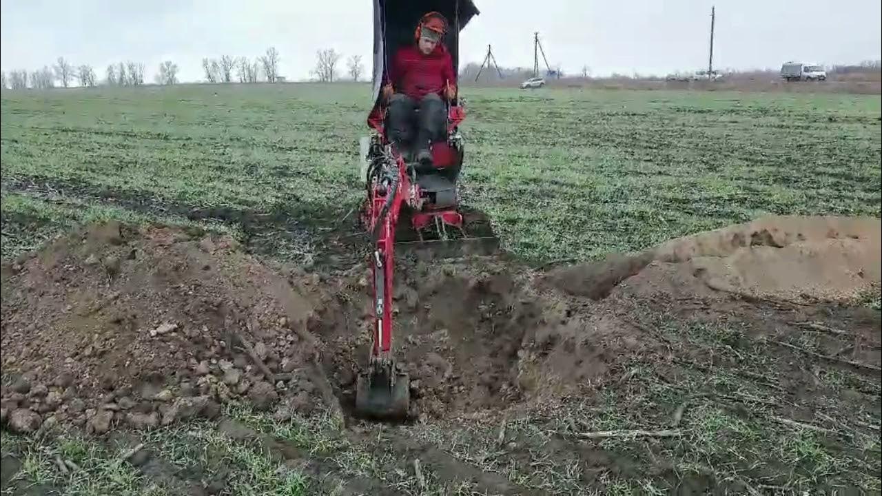 Мини экскаватор МД 4 Minidiger Tm Youtube