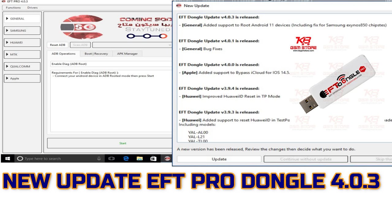 NEW UPDATE EFT PRO DONGLE 4. 0 .3 - YouTube