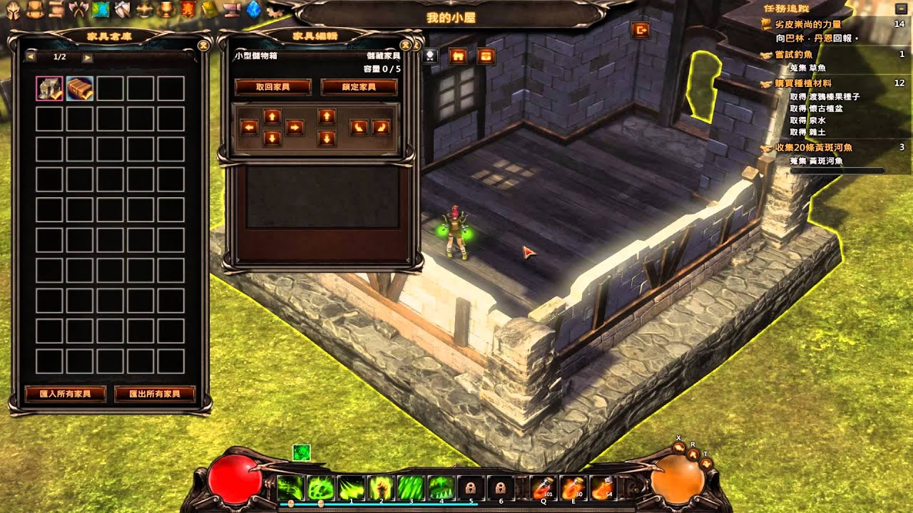 Embergarde gameplay ( TW ) - House - YouTube