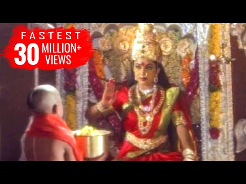 Devullu Songs - Maha Kanaka Durga - Ramya Krishnan, Nitya, Master Nandan - HD