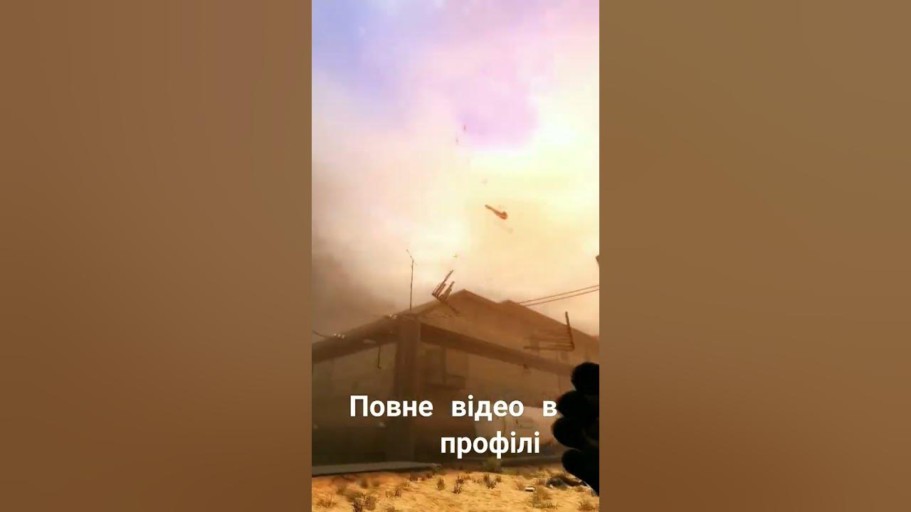 Блек Меса Black Mesa - YouTube