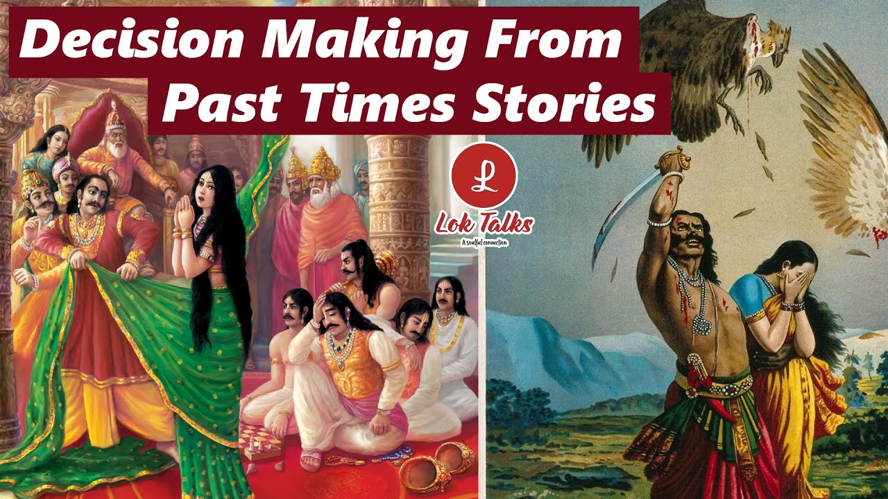 Decision Making| Lessons from Past Times| - YouTube