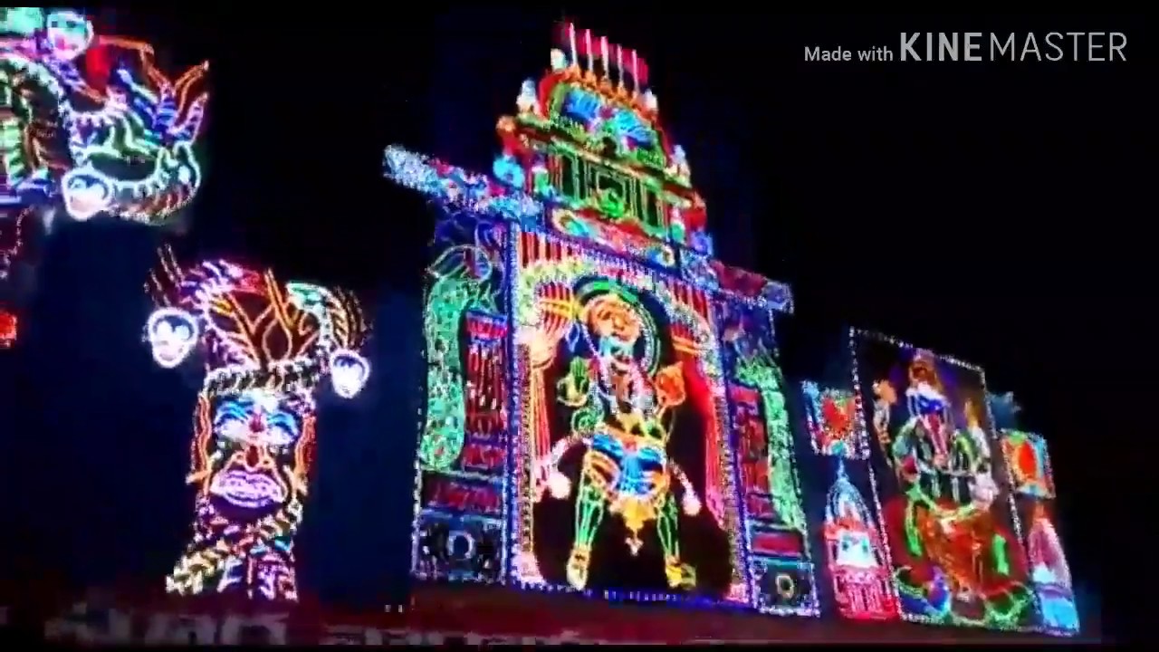 Mavullamma temple in bhimavaram - YouTube