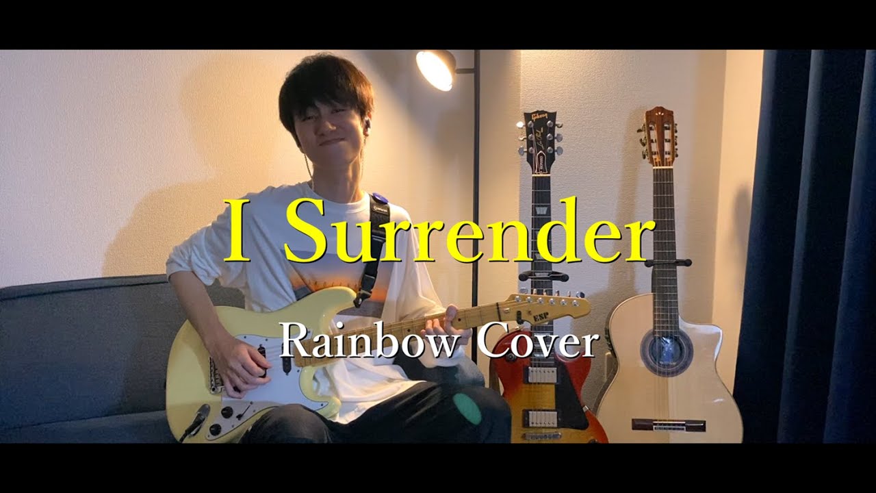 Rainbow - I Surrender (Guitar Cover) - YouTube