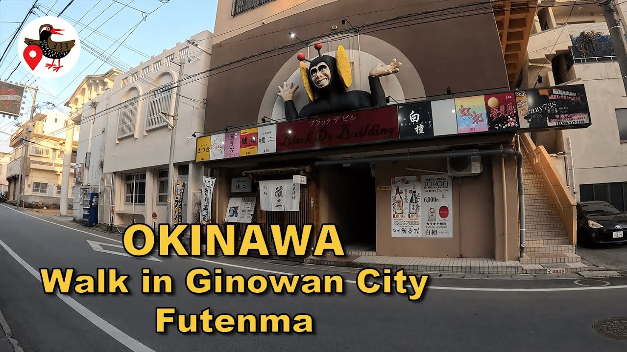 [4K] Walk in Okinawa Japan | Futenma Ginowan City 沖縄県宜野湾市普天間を散歩（2025/04/08） - YouTube