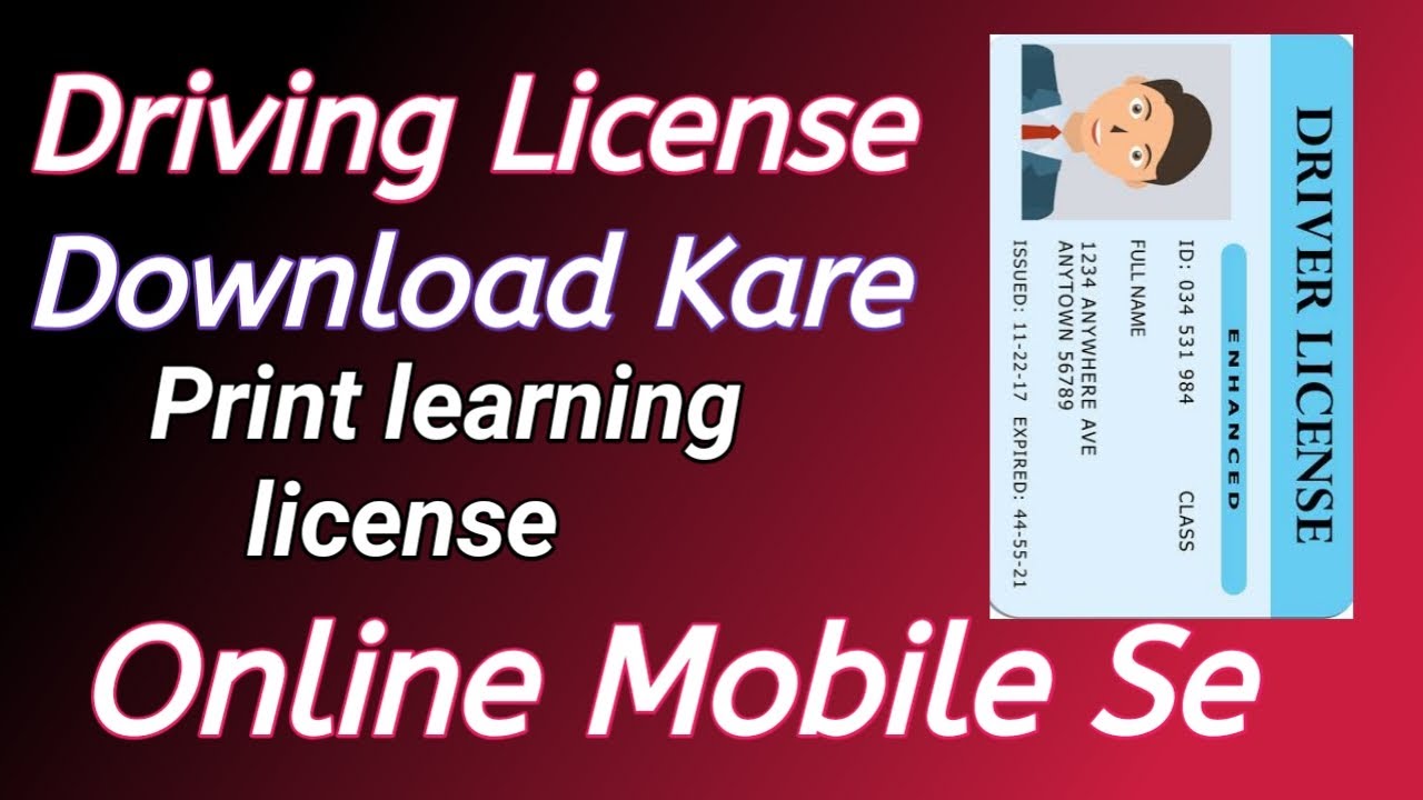 Driving License Download Print Learning License Online How To Driving License Download Print Learning License Online How To