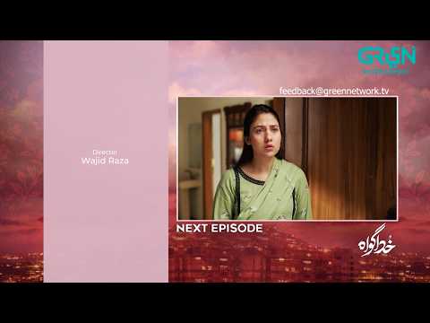 Khuda Gawah Episode 52 Teaser | 3rd July 2026 | Subhan Awan - Rahat Ghani | Green TV Entertainment