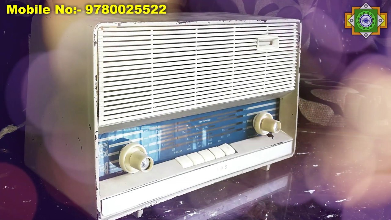 Philips Old-Classic-Retro-Vintage-Antique Radio - YouTube