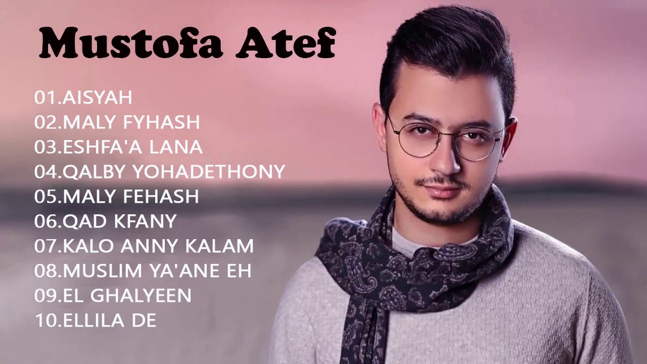Mustofa Atef Full Album Terbaru 2020 | Ramadhan - YouTube