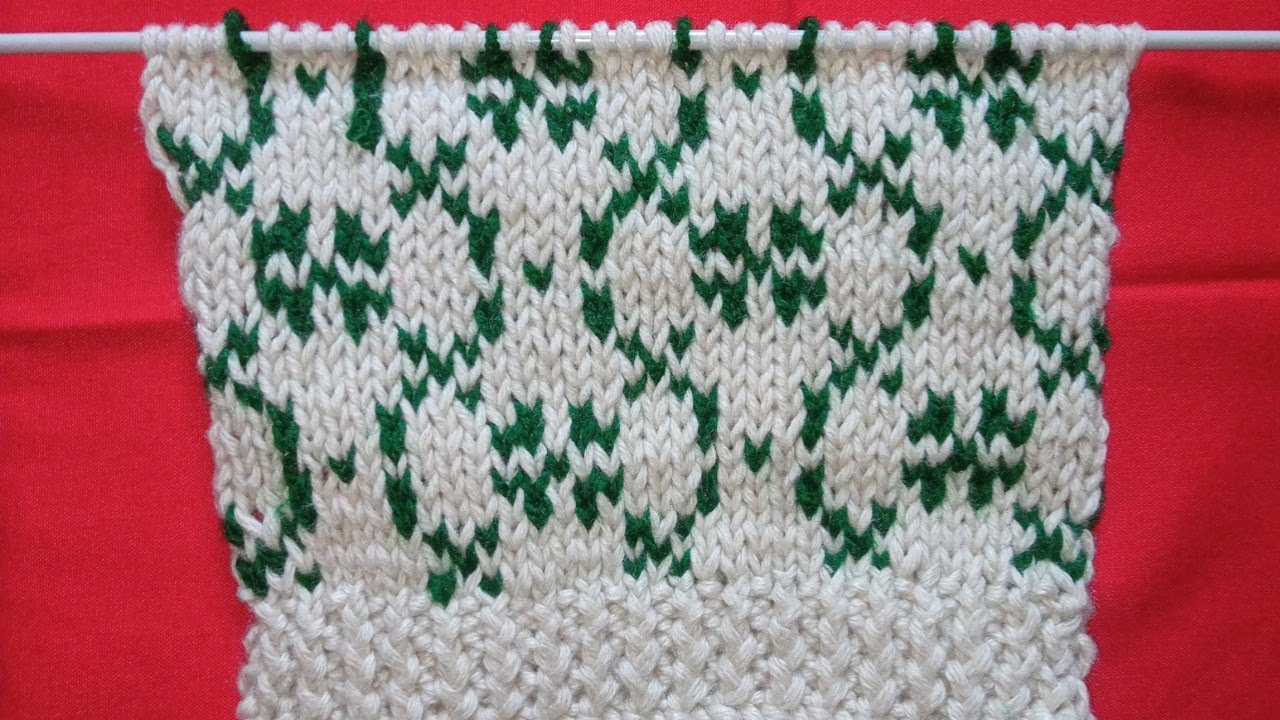 New sweater flower graph design | Latest flower graph design of 2024 ...