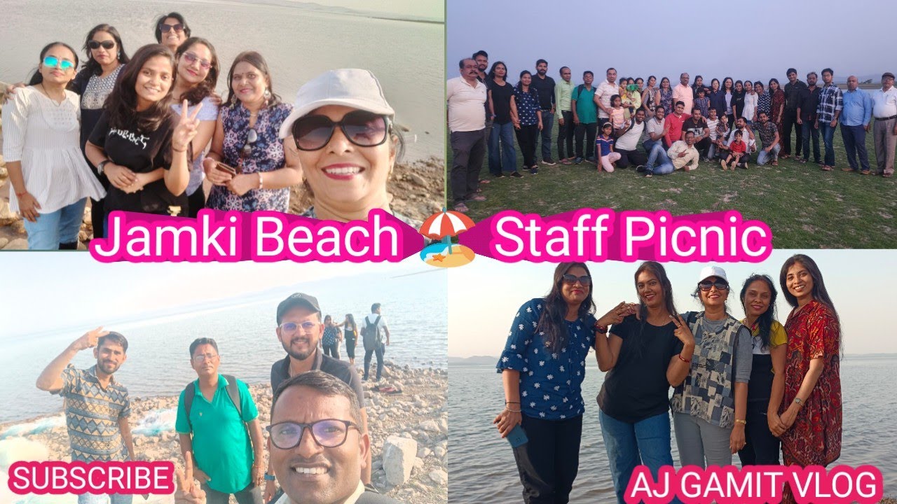 Jamki Beach# जामकी बीच#minigoa#staff#staff picnic#touristplace - YouTube