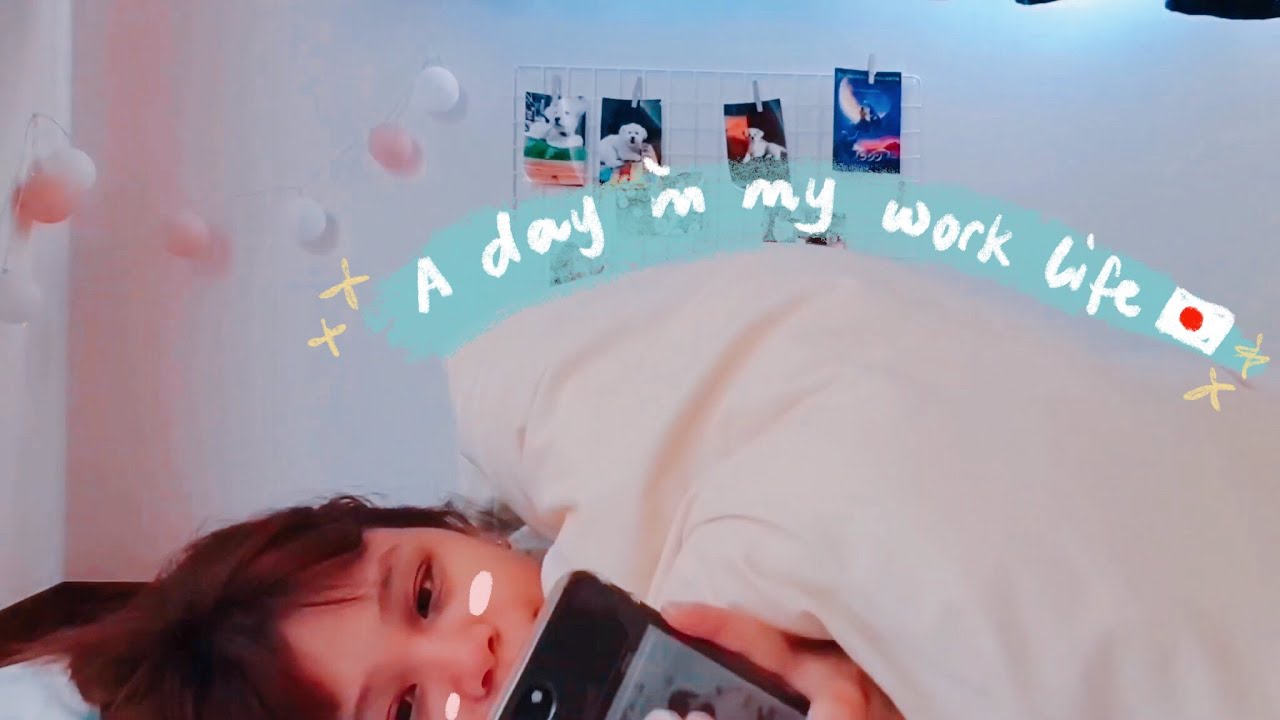 🎌 Life in Japan | A day in my life : Living and working in Japan - YouTube
