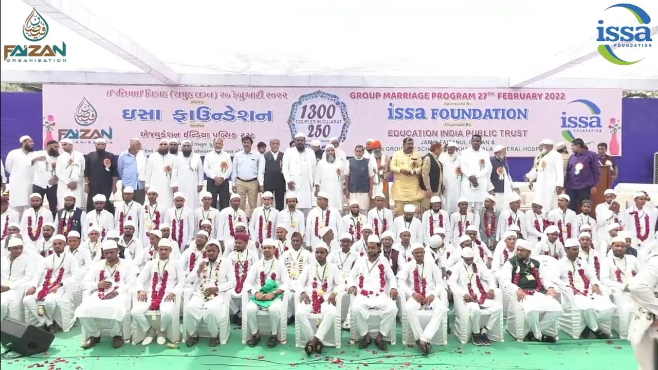 Qari Ahmedali s. issa Foundation Group marriage 1300.Mo Habib s Faizan ...