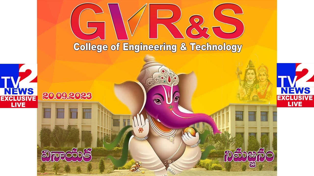 VINAYAKA SWAMI NIMARJANAM AT GVR&S ENGINEERING & TECHNOLOGY || TV2 NEWS ...