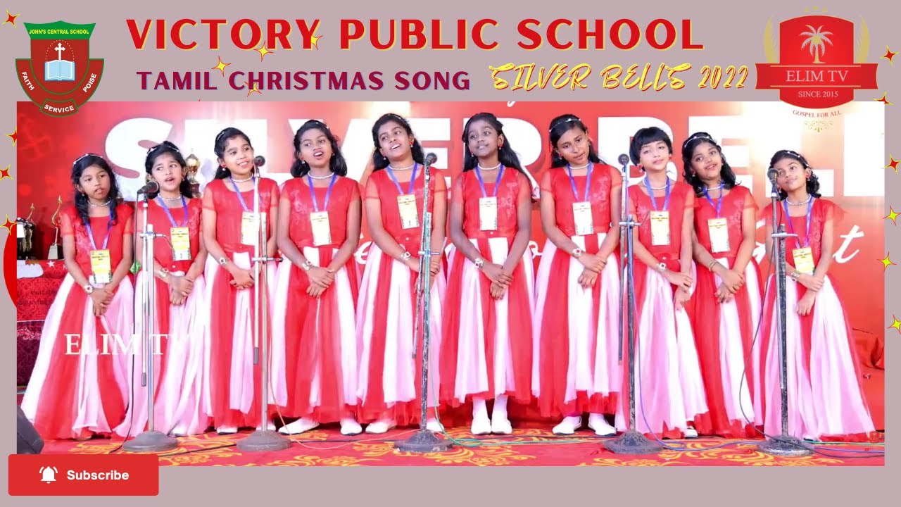 Victory Public School | Junior Choir | Tamil Christmas Song | Silver Bells 2022 - YouTube