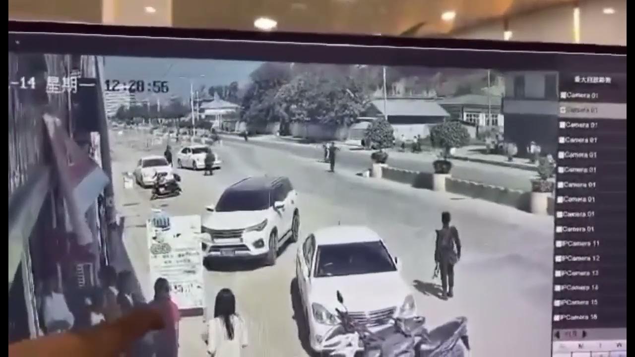 မူဆယ်မြို့တွင် စစ်ကောင်စီလက်အောက်ခံ ပြည်သူ့စစ်တပ်သားများ ဗုံးခွဲတိုက