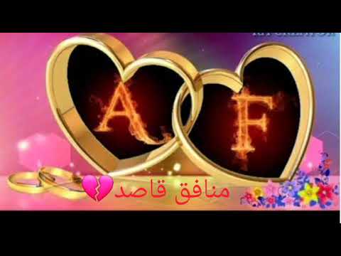 PEERDAD GAMGEEN BALOCHI SONG VOLUME 82