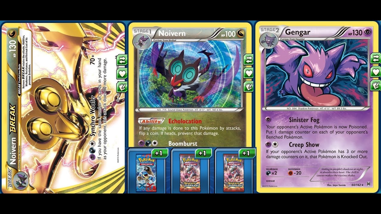 (Booster Pack Tournament) Tricky Noivern Break Deck Versus Awesome ...