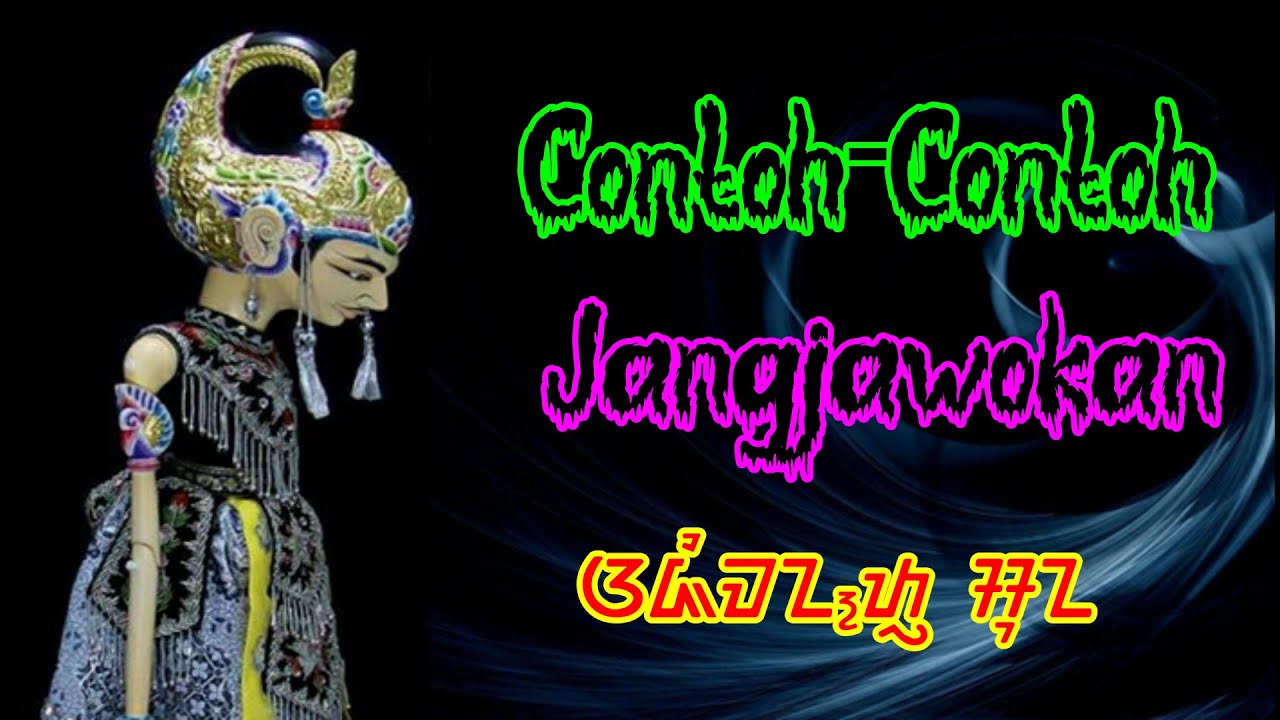 Contoh Jangjawokan (Ajimantra Sunda) - YouTube