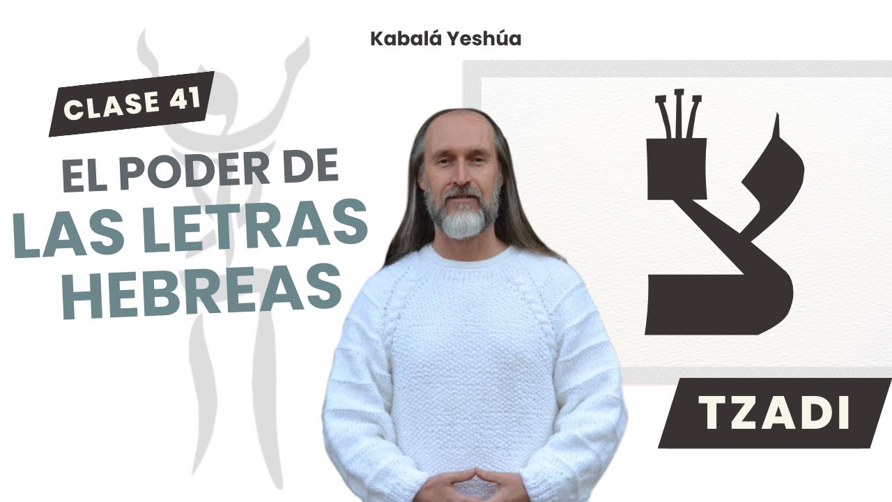 Letras Hebreas - TZADI - Clase 41 - YouTube