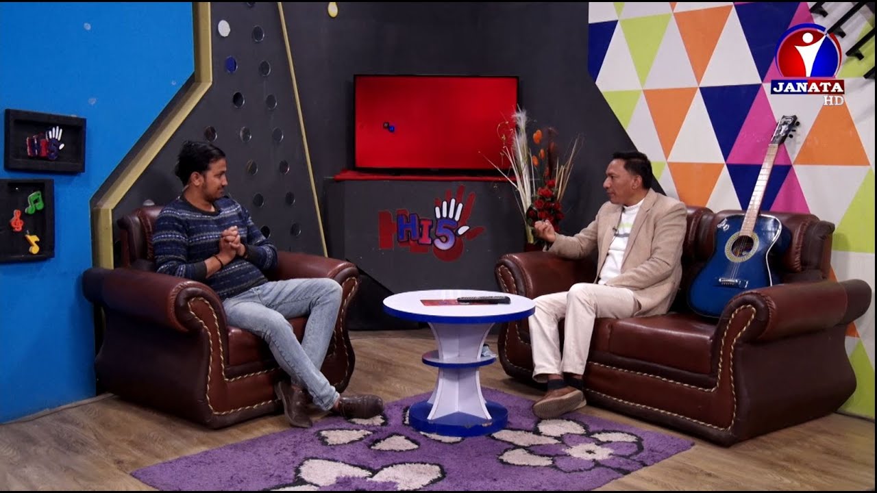 Hi5 || Prahill Karki with Alok Shree - YouTube