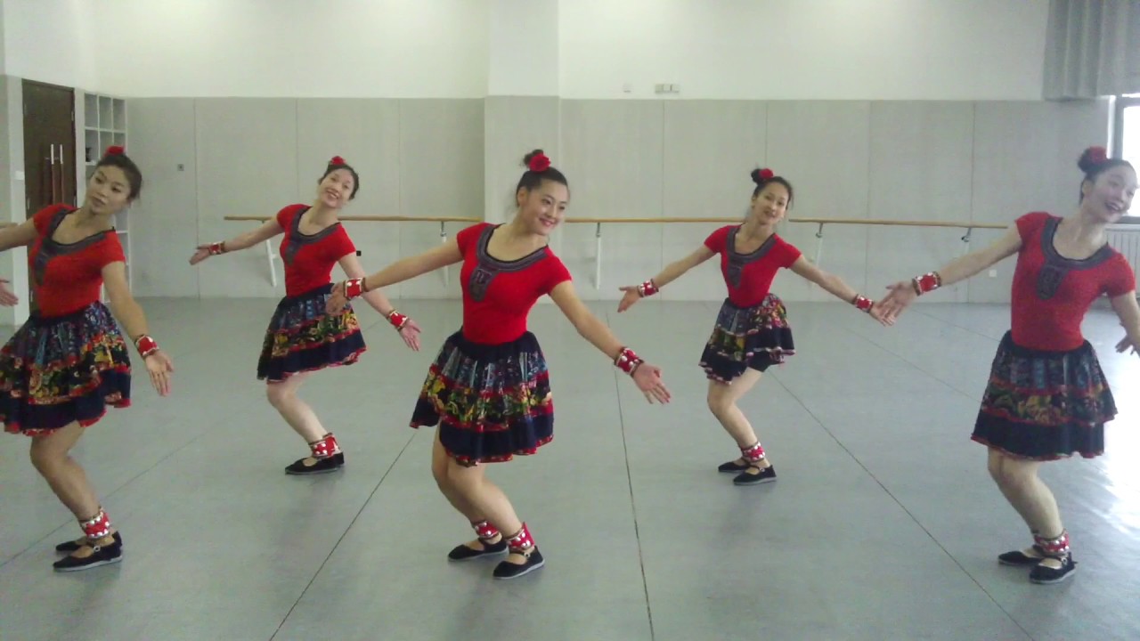 Miao Ethnic Dance- Shoulders & Steps Routine - YouTube