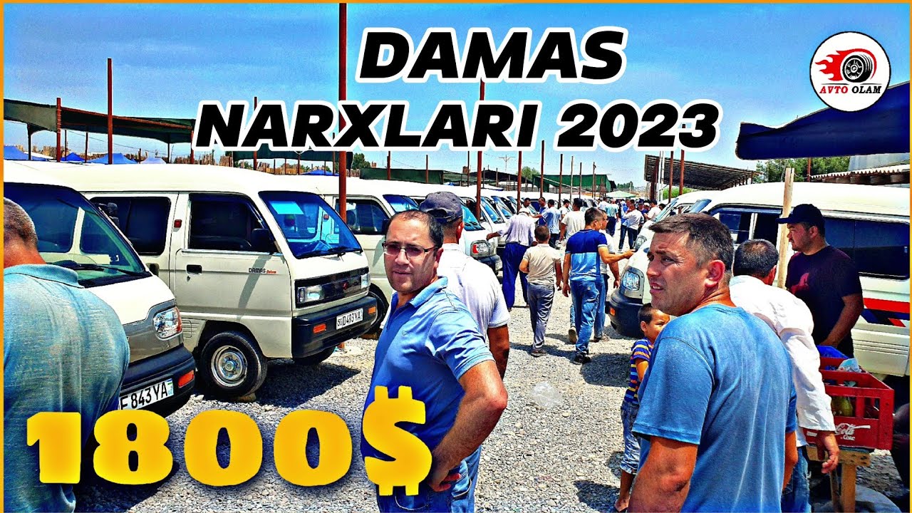ДАМАС НАРХЛАРИ ТУШИБ КЕТДИ..АВТО ОЛАМ - YouTube