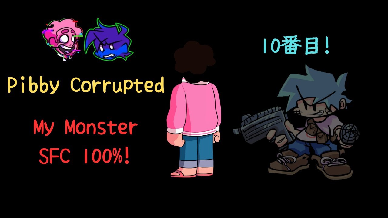 [FNF] My Monster SFC 100% [Friday Night Funkin] [Pibby Corrupted] - YouTube