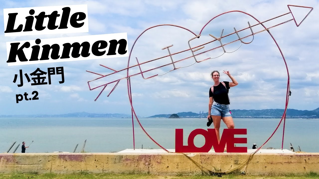 LITTLE KINMEN 小金門 TOUR PT. 2 + GIVEAWAY I Taiwan Island Travel VLOG ...
