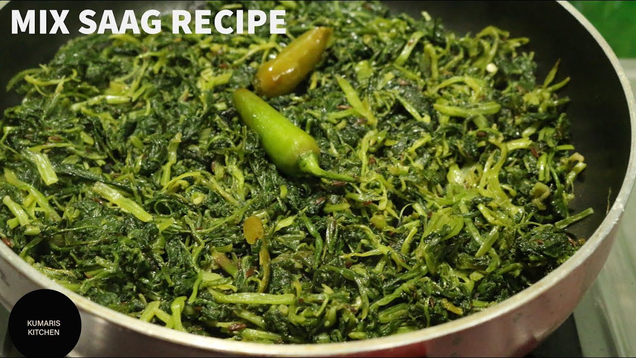 Mix Saag Recipe/ एकबार यह साग जरूर बनाकर खाइये/ Mustard, Spinach ...