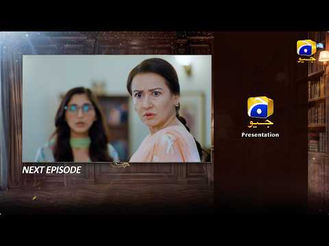 Zabt Episode 29 Teaser - 30th June 2026 - HAR PAL GEO