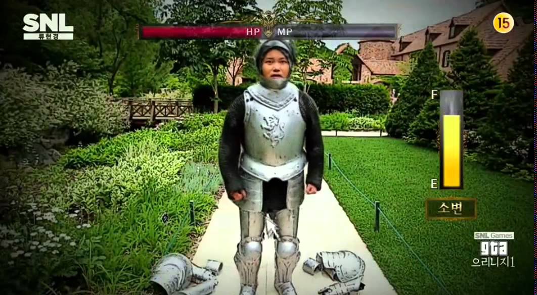 140607 SNL 코리아 S5 GTA 으리니지1 - YouTube