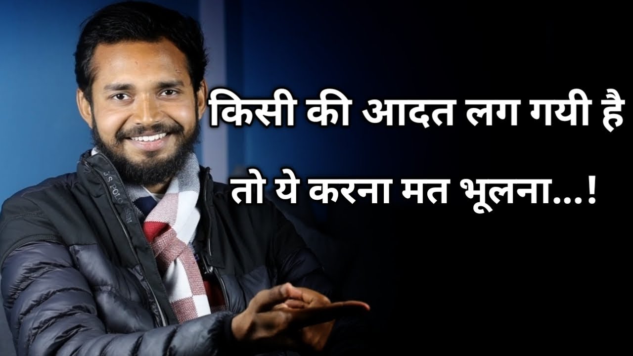 How To Detach From Someone You Love | By Crazy Philosopher - YouTube