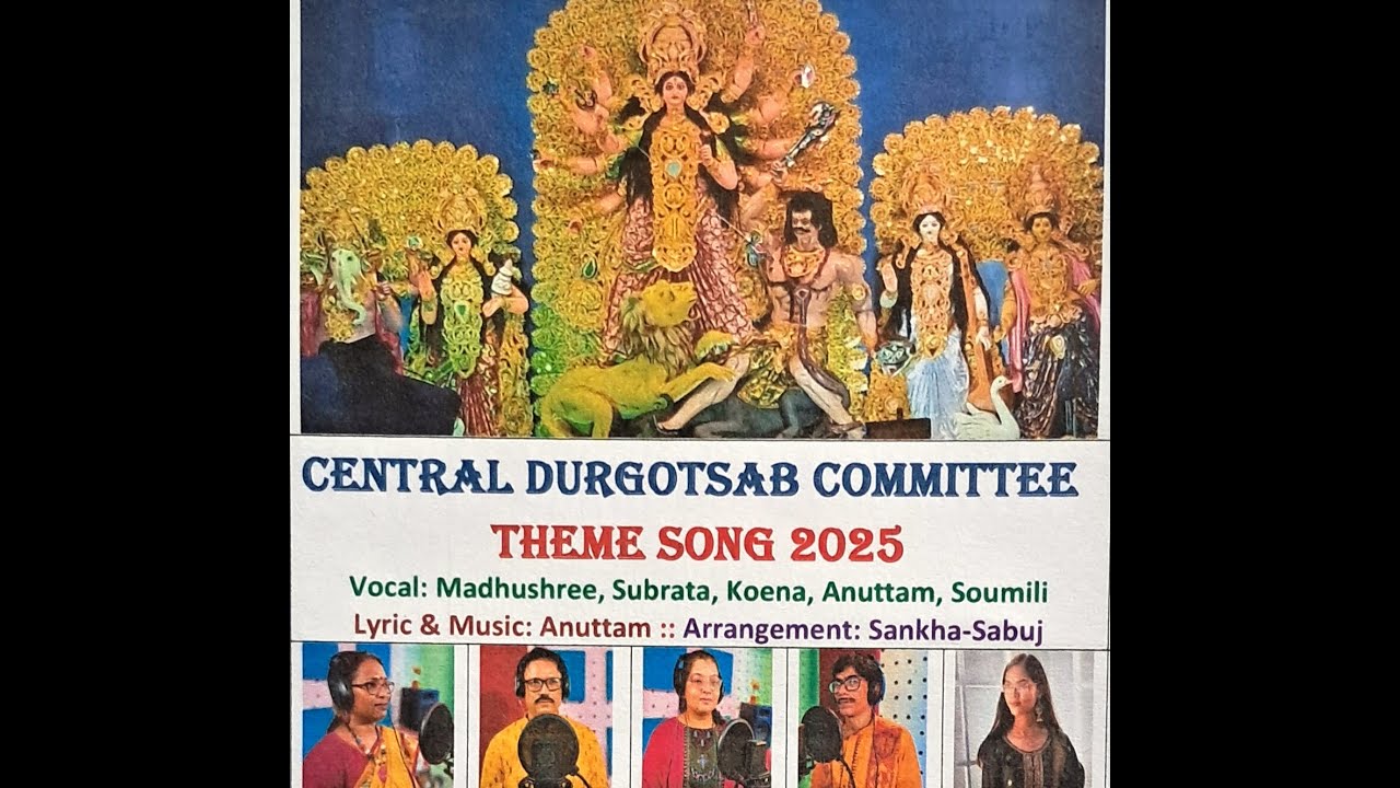 central durgotsab vdo theme song - YouTube
