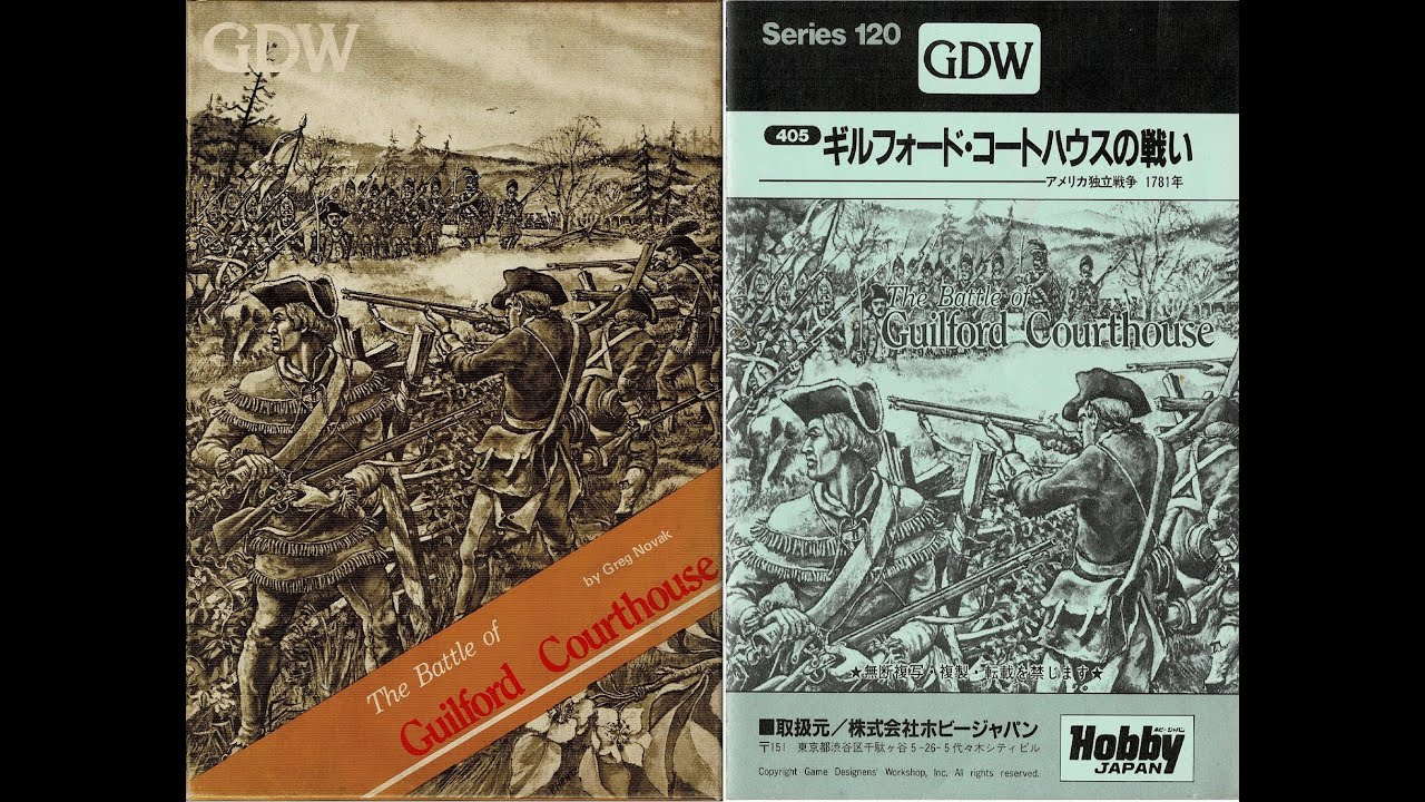 第216回・The Battle of Guilford Courthouse（GDW） - YouTube