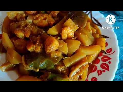 Prawn Curry Full Recipe||Chingri macher Curry||BONGS CORNER - YouTube