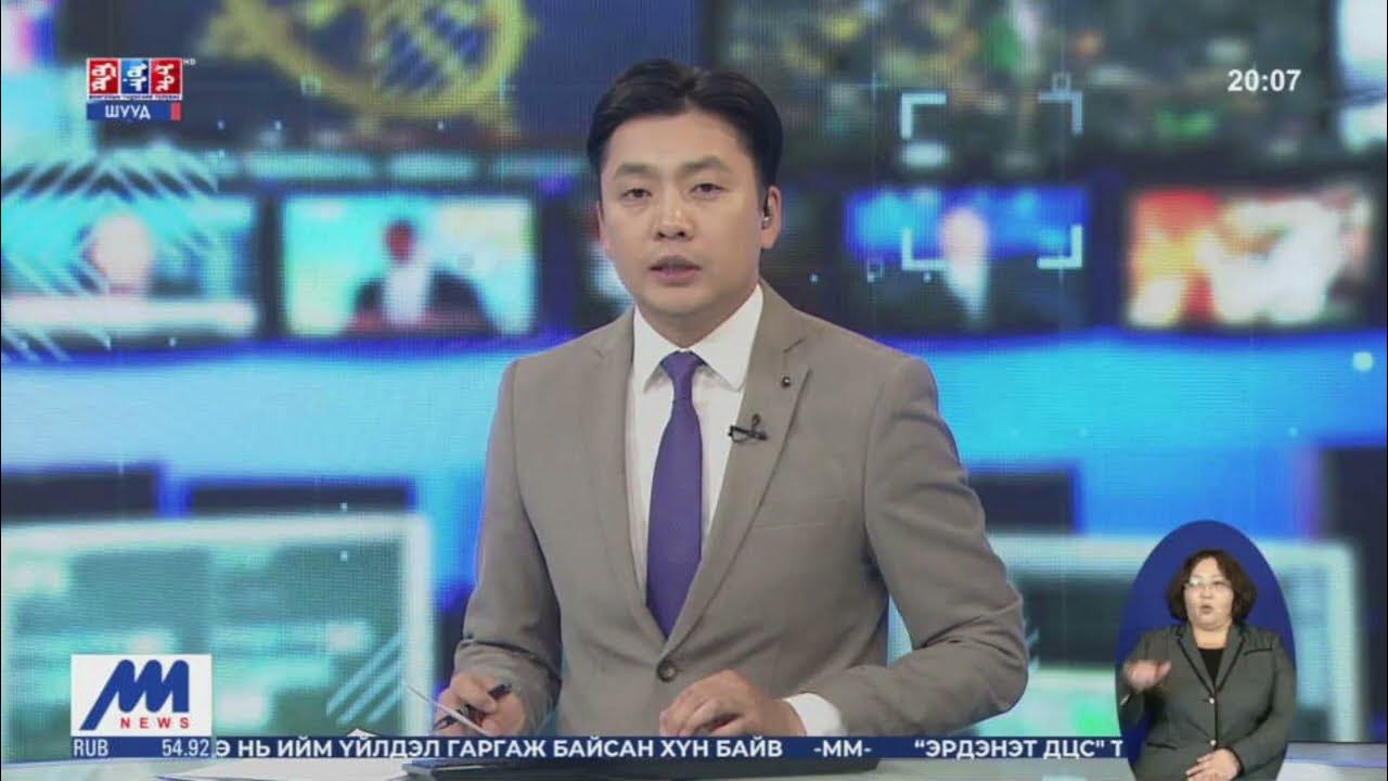 Төр хувийн хэвшлийн түншлэлийн тухай хуулийн төслийг сайжруулах