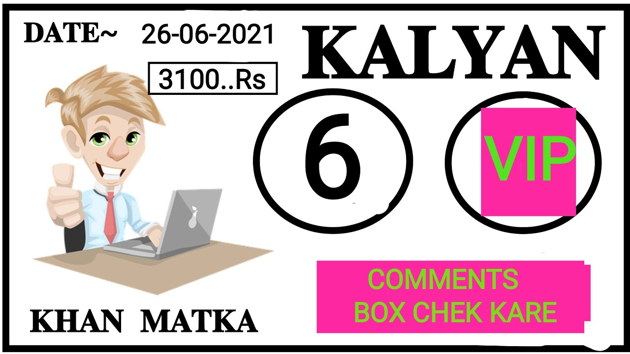 KALYAN-- 26-06-2021 -- KALYAN MATKA TODAY VIP CHART - YouTube