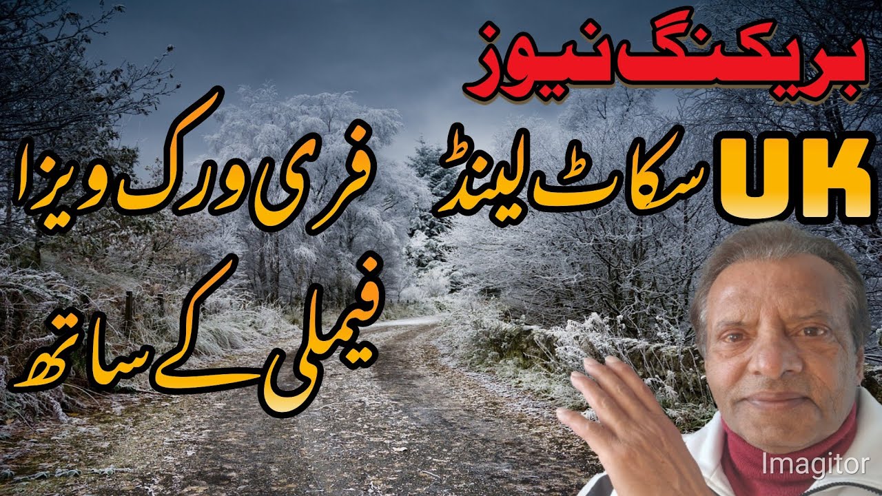 UK Scotland Work Permit With Family visa | Move to New Life Scotland ...