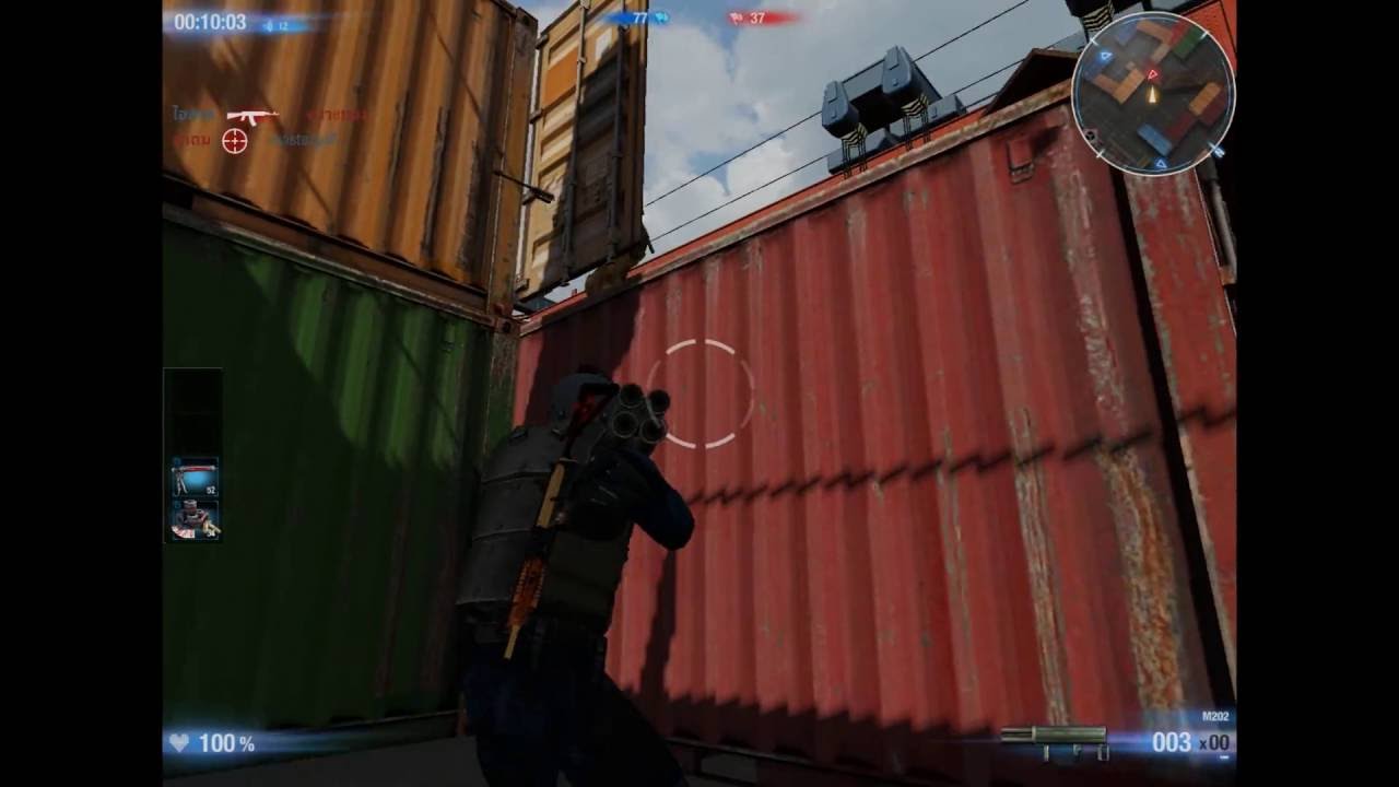 [War INC Thailand] M202 Vs. QLB 06 ปืนใหญ่ใครจะไฟว์? - YouTube