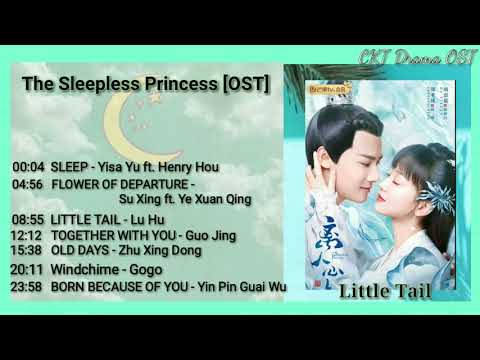 The Sleepless Princess [OST 1-7]