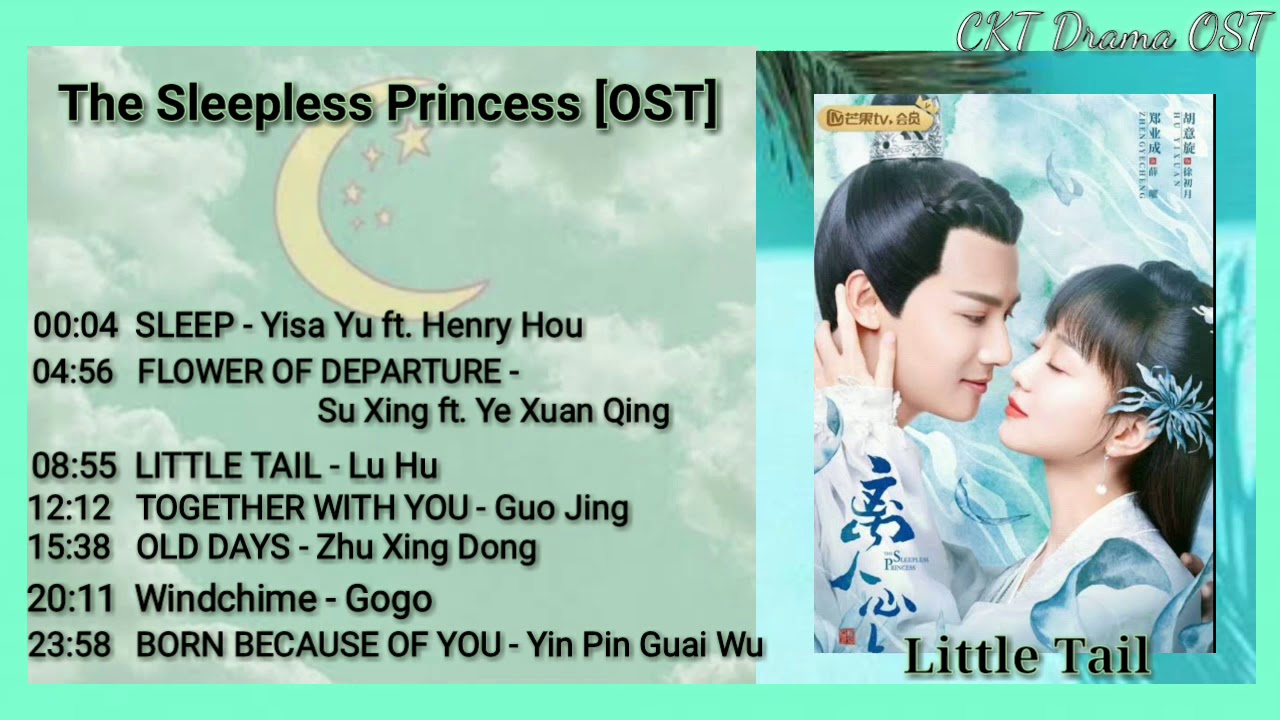 The Sleepless Princess [OST 1-7] - YouTube