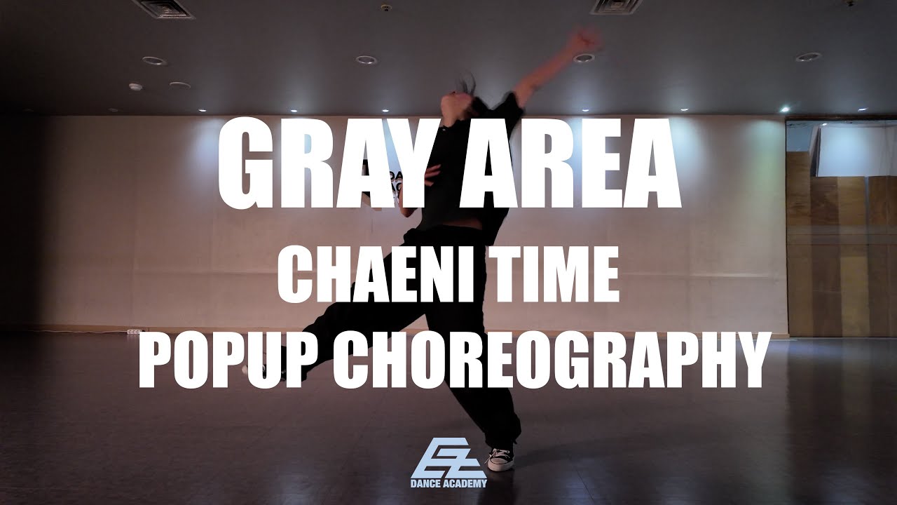 [부산댄스학원] 이지댄스광복 POPUP CHOREOGRAPHY | KENDRICK LAMAR - GRAY AREA ...